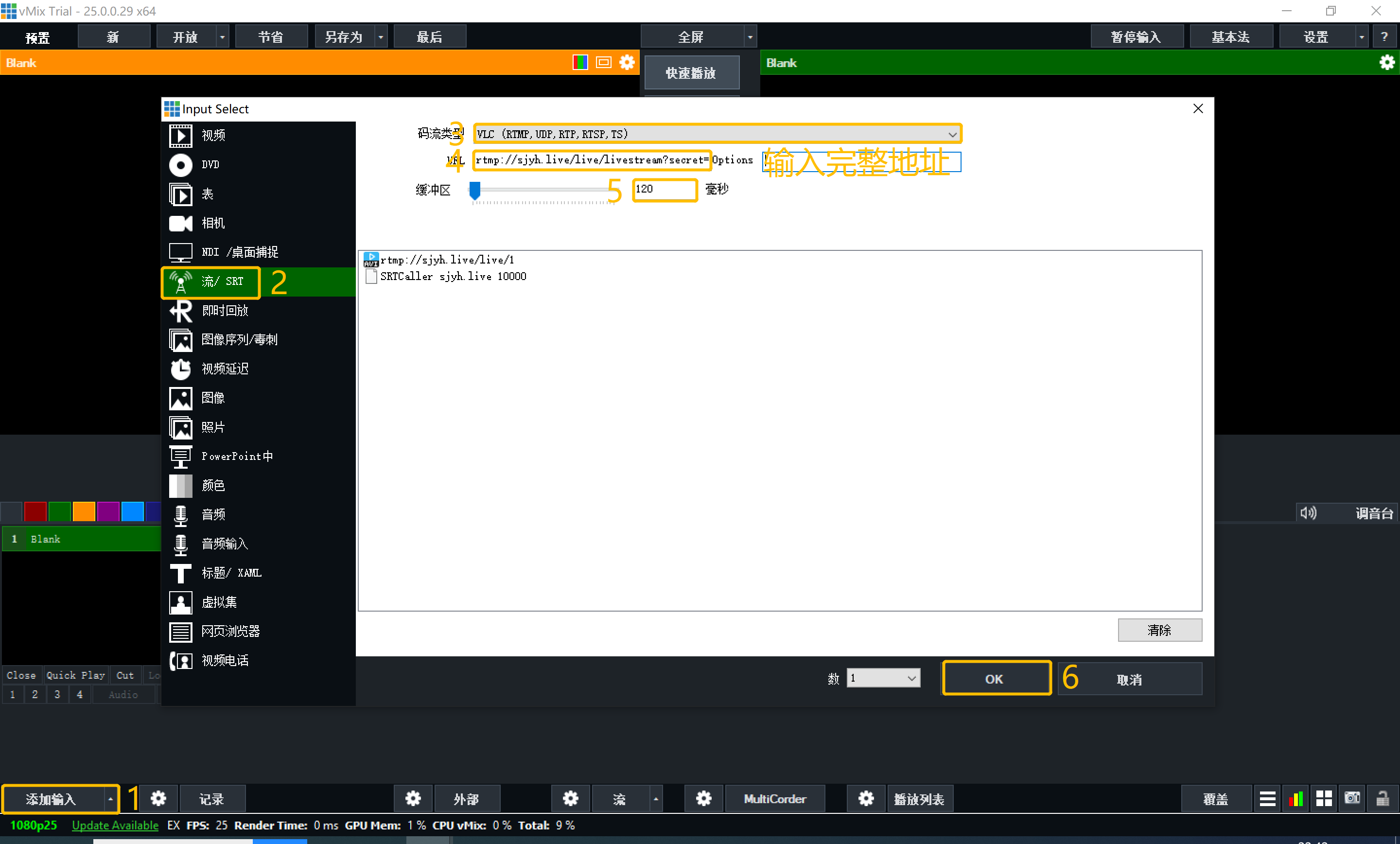 书君音视频服务